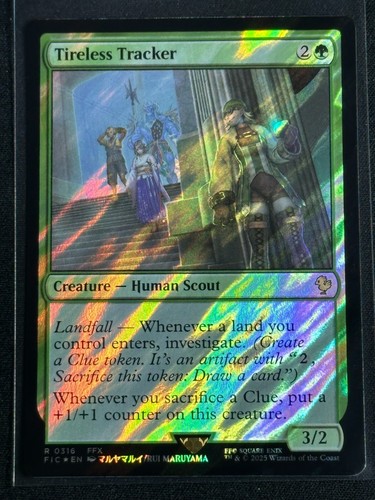 Magic MTG Final Fantasy Collector's Commander Surge Foil Tireless ...