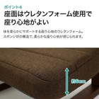 Nitori Zaisu Seiza Chair for Agura and Seiza Style Easy Storage Folding ...