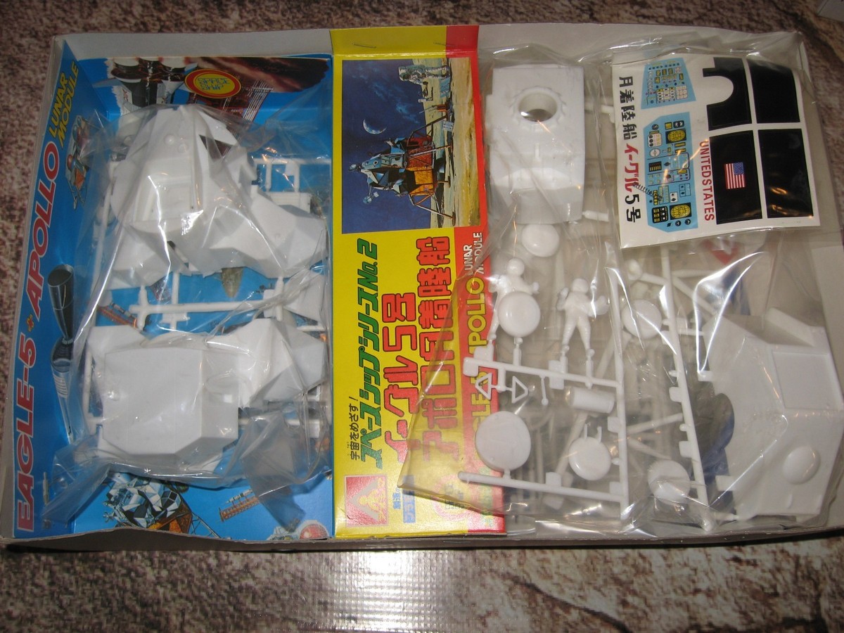 Aoshima Apollo Lunar Module Eagle5 Model Kit Revell NASA Apollo 11