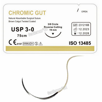 Chromic Gut Absorbable Dental Surgical Sutures Natural Needled Traning ...