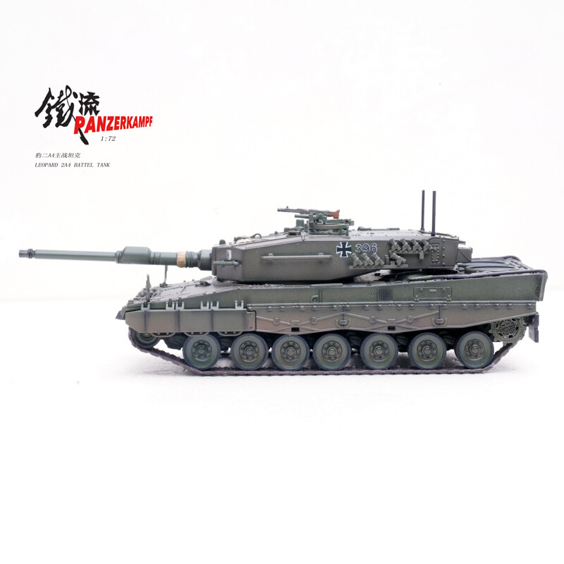Panzerkampf 1/72 German Leopard 2A4 Main Battle Tank 12226PD green ...