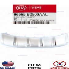 Genuine Kia Skid Plate Rear Bumper 86671K0620 / 86671-k0620 OEM for ...