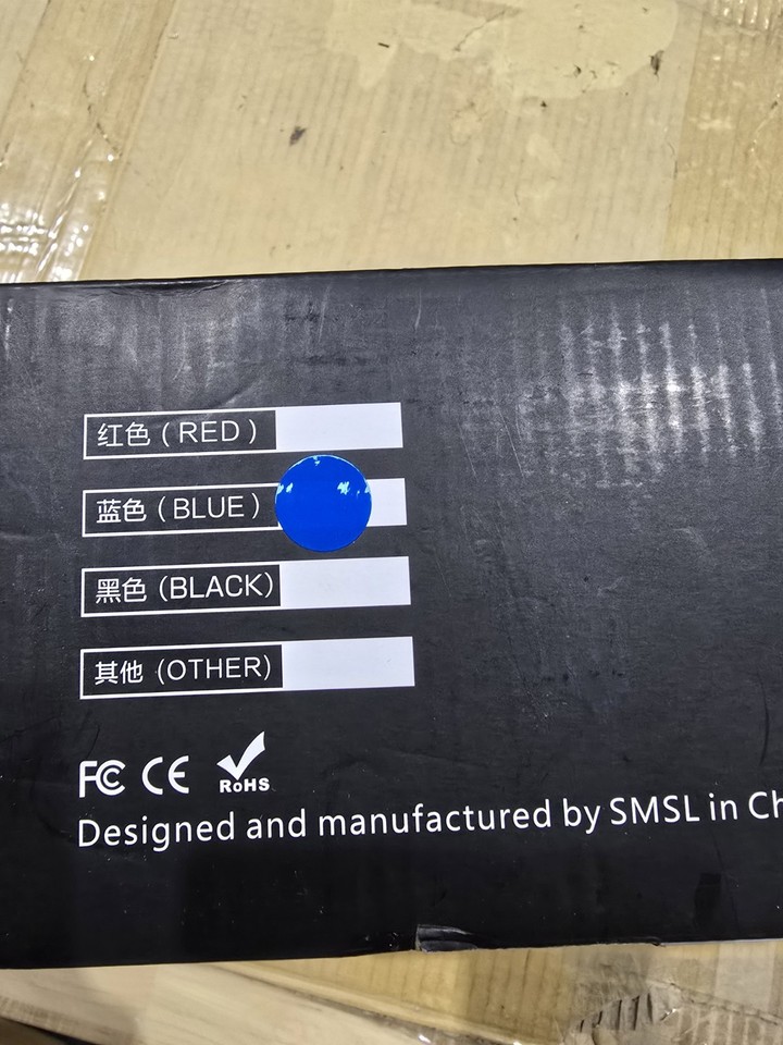 S.M.S.L SA300 HiFi Digital Amplifier, Infineon's MA12070 Chip Class D ...