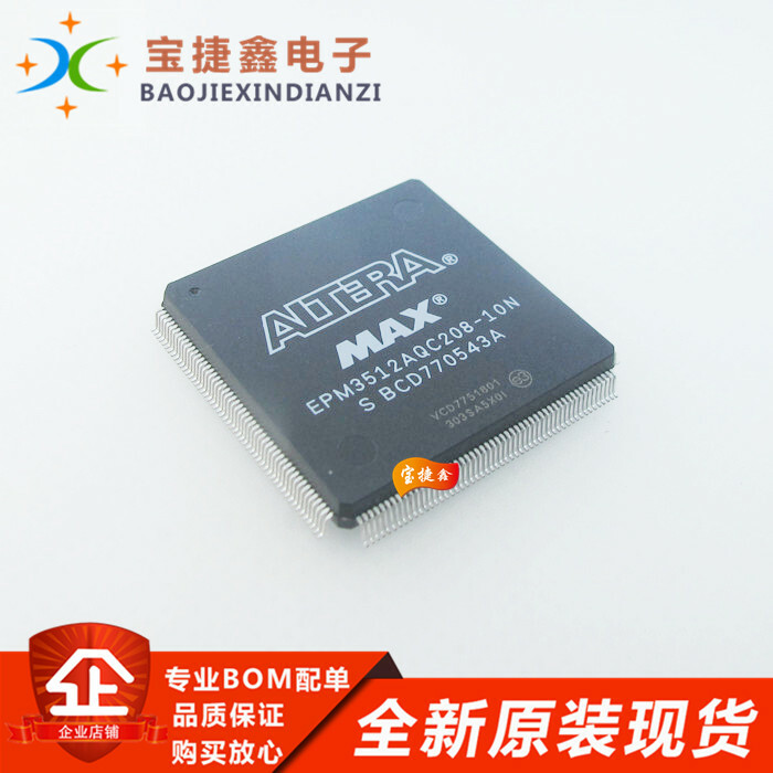 1pcs EPM3512AQC208-10N EPM3512AQC208-10 EPM3512AQC208 QFP208 | eBay