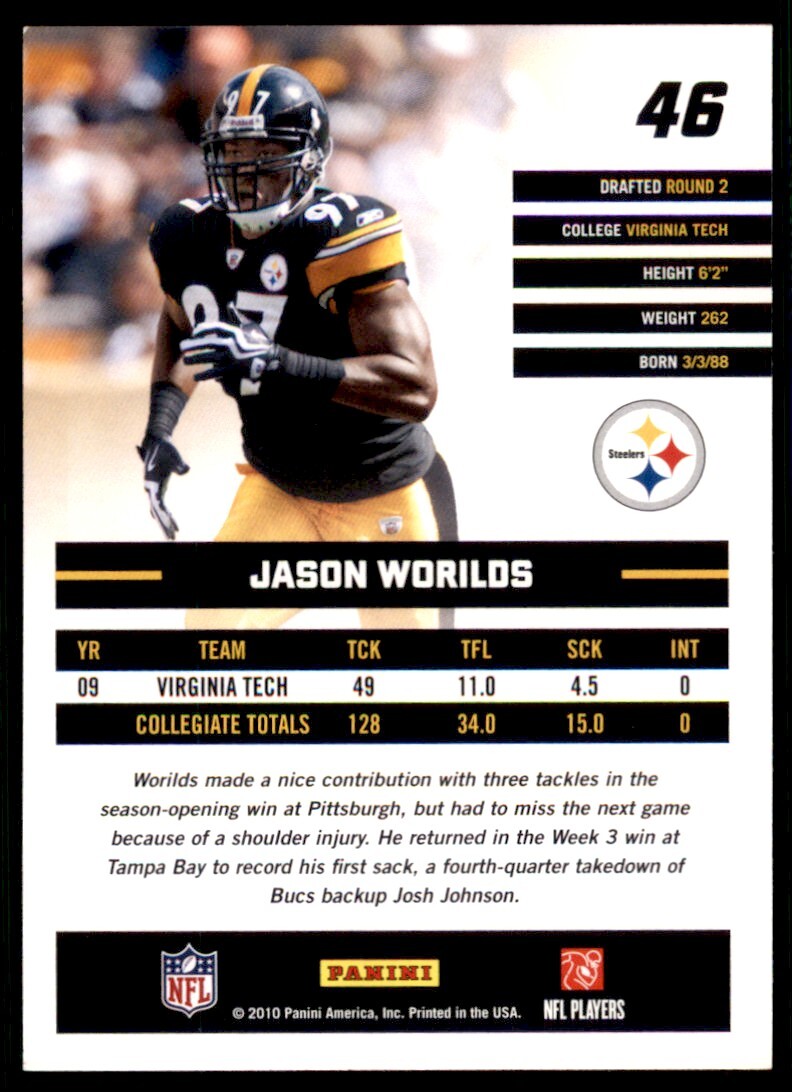 Jason Worilds College