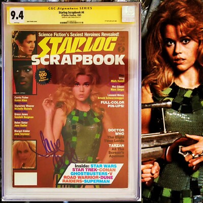 CGC 9.4 SS Starlog Scrapbook #4 signed by Jane Fonda 1985 Barbarella ...