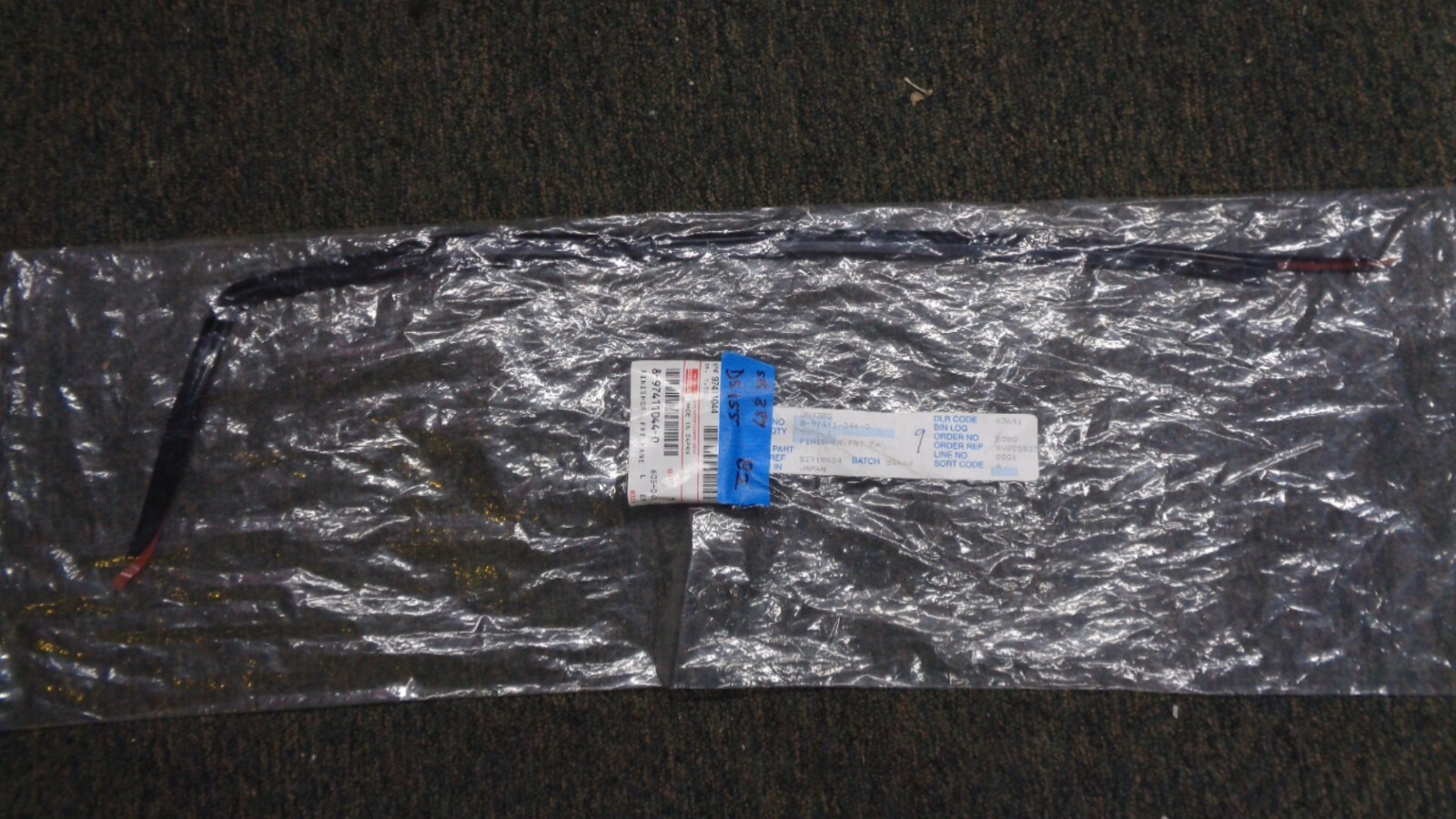 Genuine Isuzu Finisher Frt Pa 8974110440 / 8-97411-044-0 OEM for sale ...