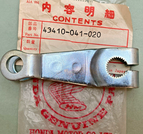 NEW GENUINE HONDA 43410-041-020 ARM, RR. BRAKE | eBay