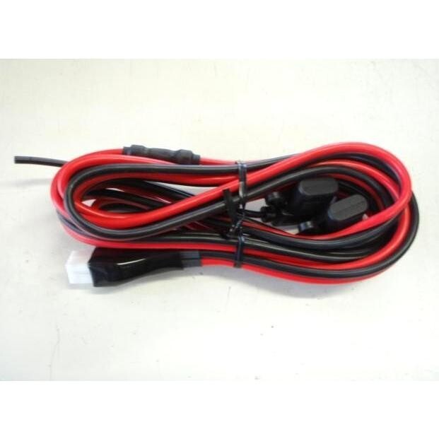 OPC-1457-1 / Icom DC power cable for IC-7000/IC-7100/IC-7200/IC-7600/IC ...
