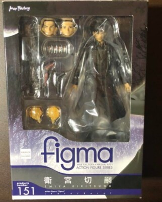 Fig Figma 151 Kiritsugu Emiya Fate/Zero Movable Figure Max Factory | eBay