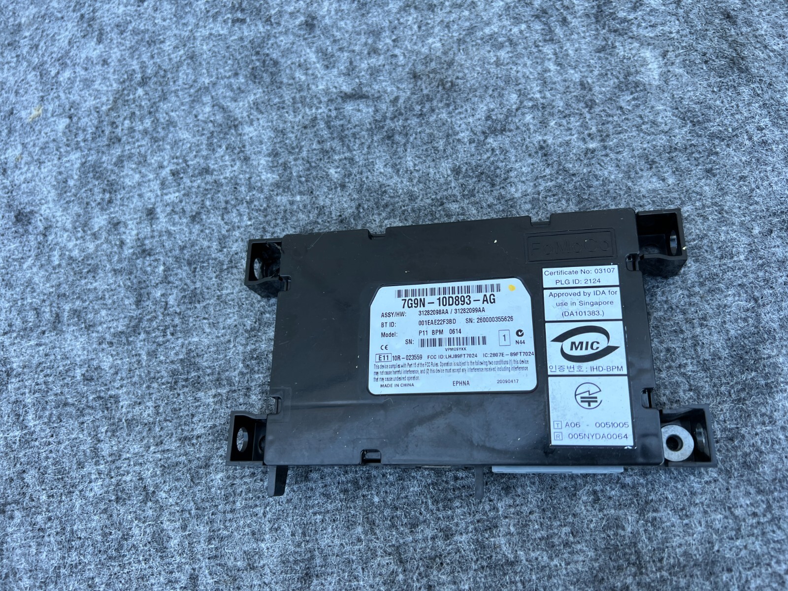 HARMAN BECKER IPOD BLUETOOTH CONTROL MODULE JAGUAR XF XFR OEM (2009 ...