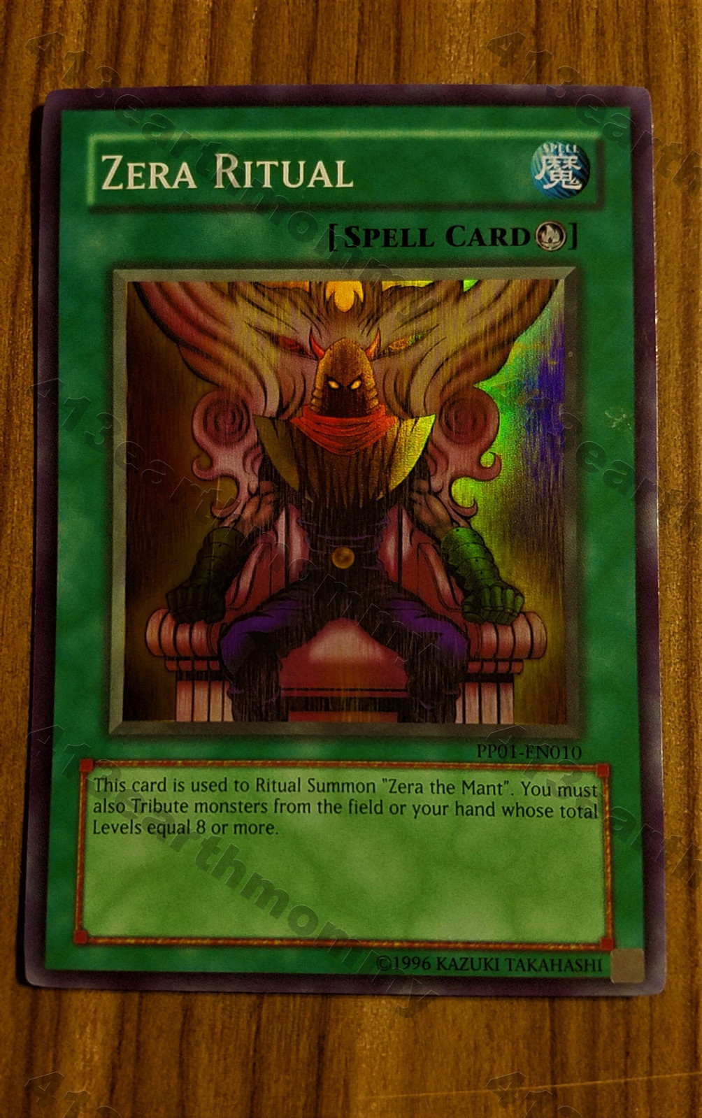 Yugioh Holo PP01-EN010 "Zera Ritual" NMint-Mint | eBay