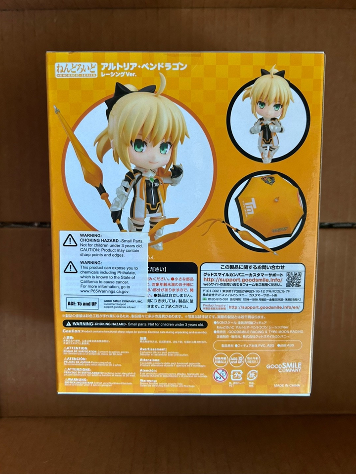Nendoroid 1177 Altria Pendragon & 1178 Jeanne d'Arc: Racing Ver. TYPE ...
