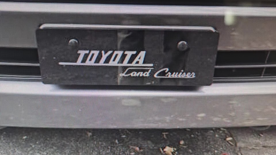 Front Laser Engraved License Plate delete Toyota Landcruiser Heritage ...