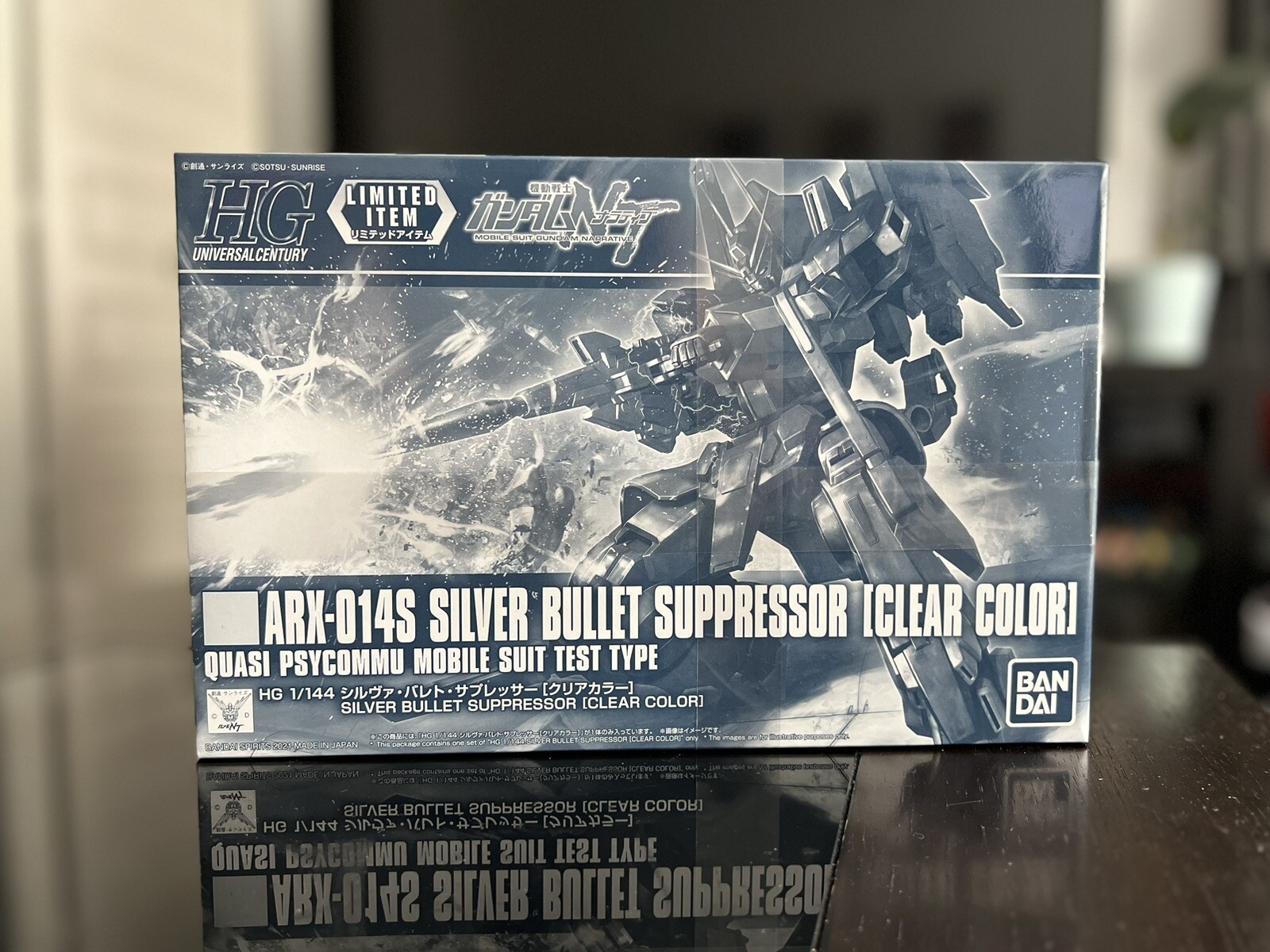HG ARX-014S Silver Bullet Suppressor Clear Color Gundam Limited Item | eBay