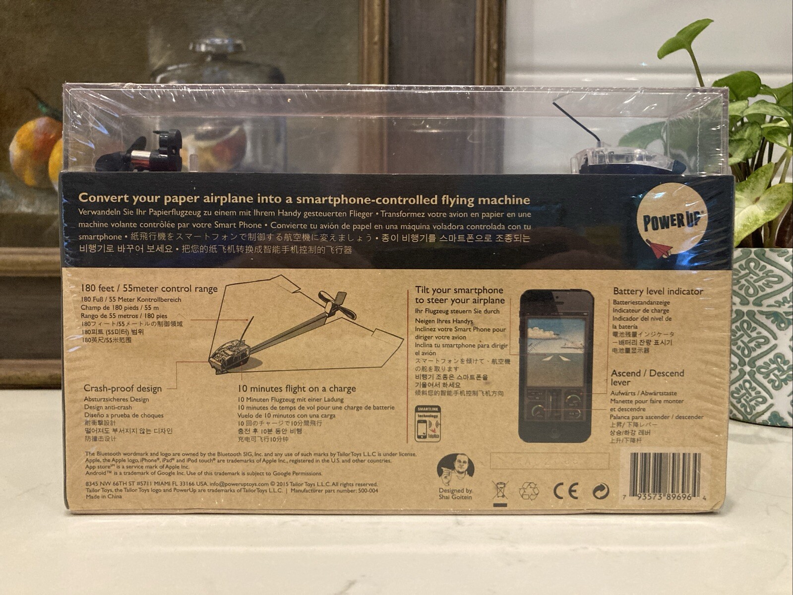 RC PowerUp 3.0 Smartphone Controlled Paper Airplane for sale online | eBay