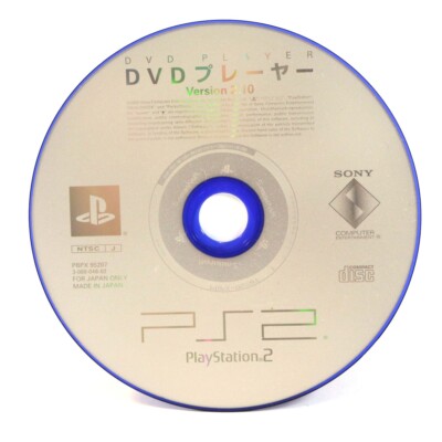 PS2 / Playstation 2 - DVD Player Version 2.1 nur CD JAP | eBay.de