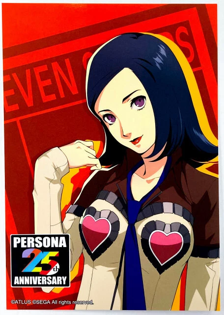 Sabia dessa? Em Persona 2 a gente enfrenta ninguém menos que [spoiler ...