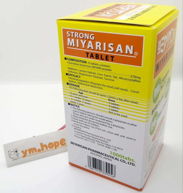 Miyarisan Intestinal Medicine - 1000 Tablets for sale online | eBay