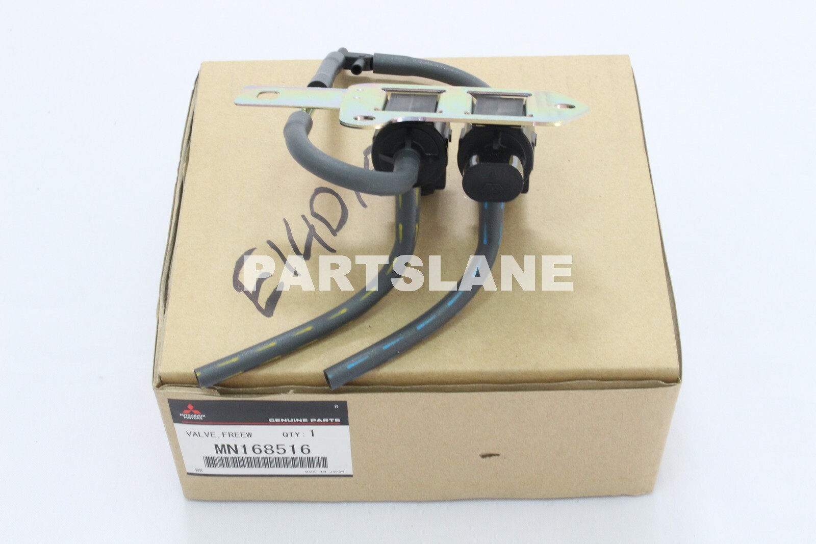 MN168516 Mitsubishi OEM Genuine VALVE, FREEWHL CL CONT SOL | eBay