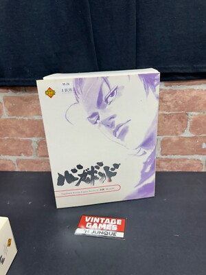 FEWTURE TOY Vagabond Action Figure Series #1 "Musashi" NiB | eBay