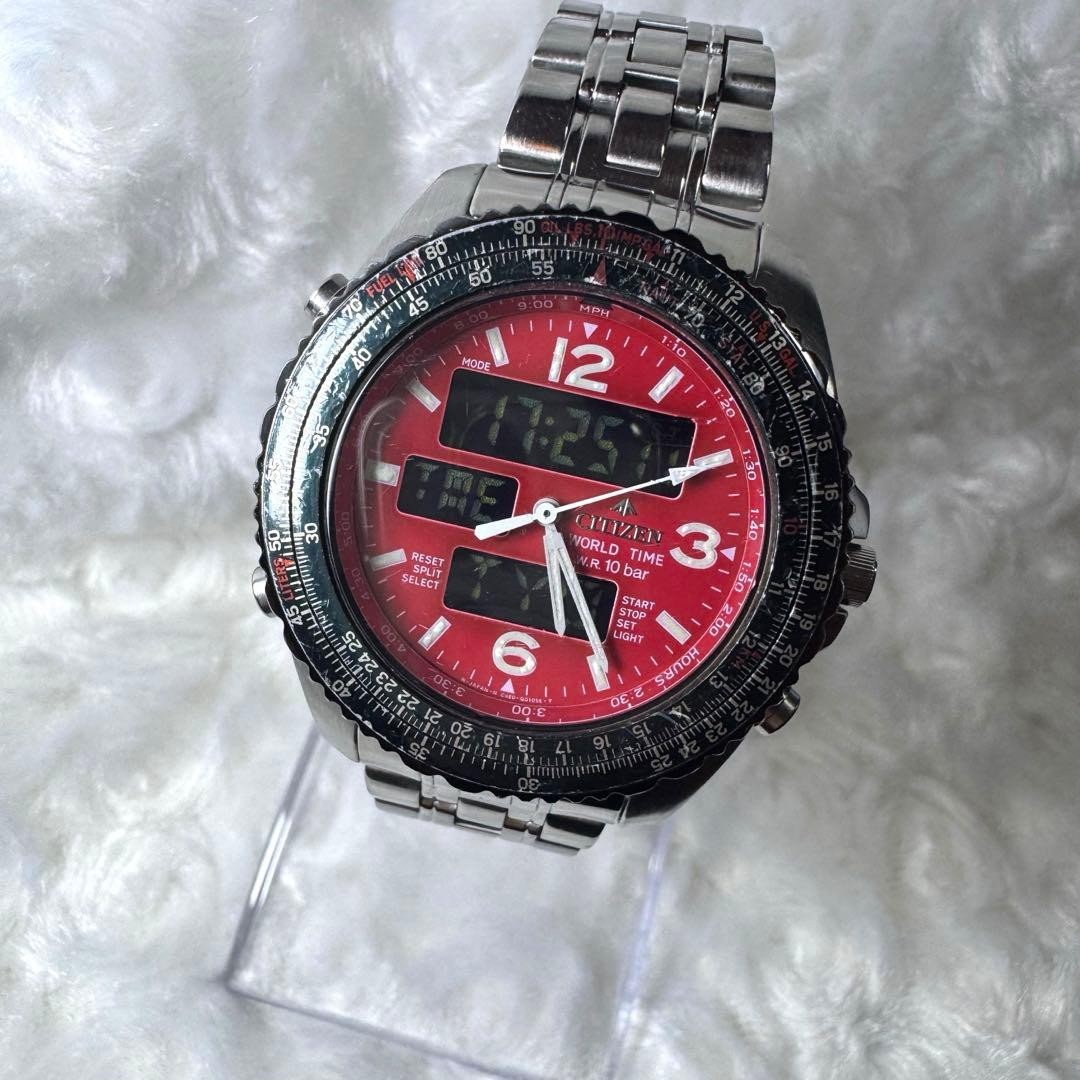 Citizen Promaster World Time C460 Analog Digital Watc… - Gem