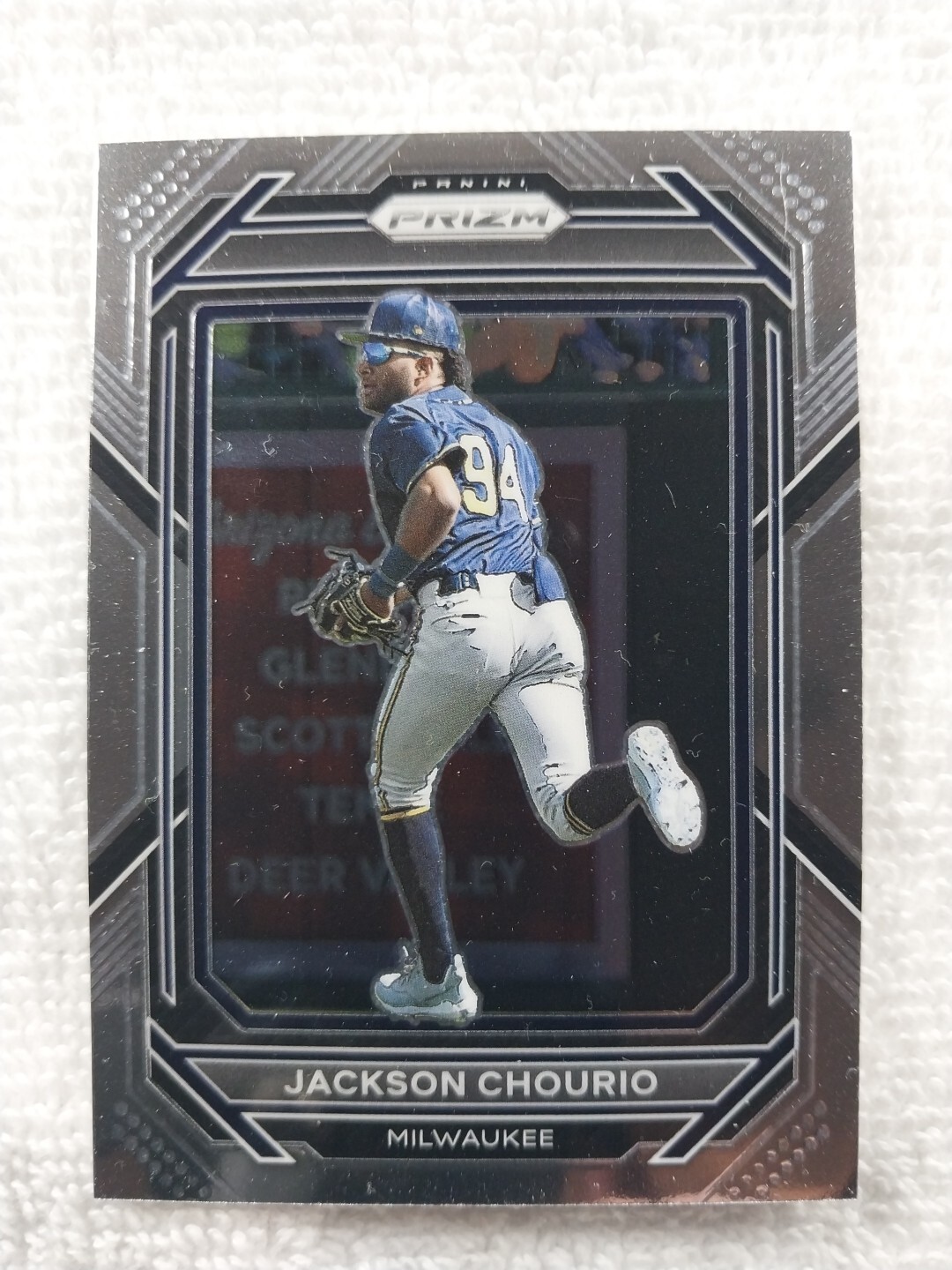 2023 Panini Prizm Baseball #105 Jackson Chourio Stock Pic | eBay