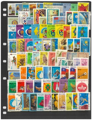 Burma/Myanmar Pack of 85 Different Stamps High Catalogue Value All Mint ...