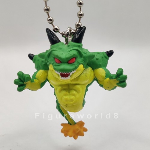 Rare Porunga Namekian Dragon Ball God Bandai Japan Key Holder Figure ...