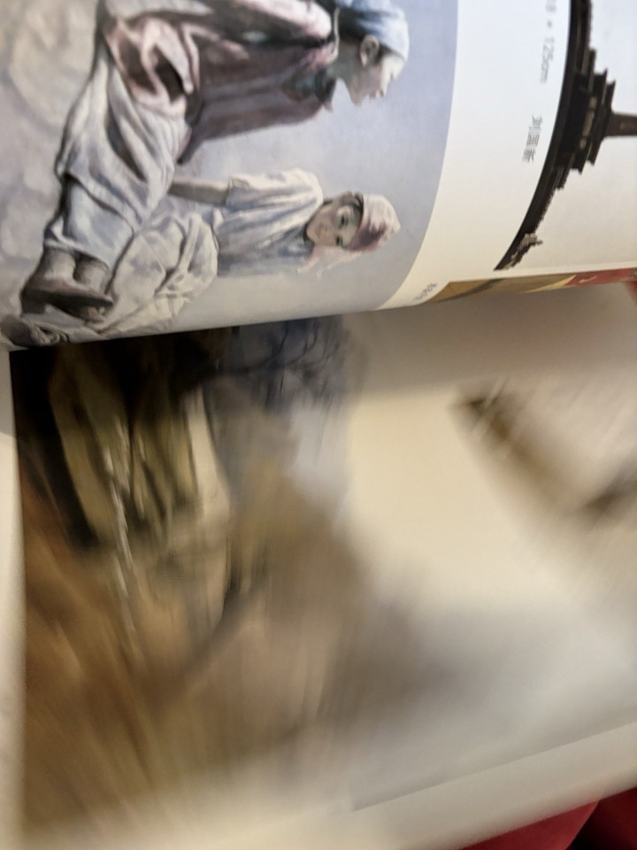 9th Chinese National Art Exhibition 1999 Oil Painting Exhibition art ...