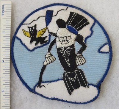 867th BOMB SQUADRON US AIR FORCE PATCH Custom Made for USAF VETERANS | eBay