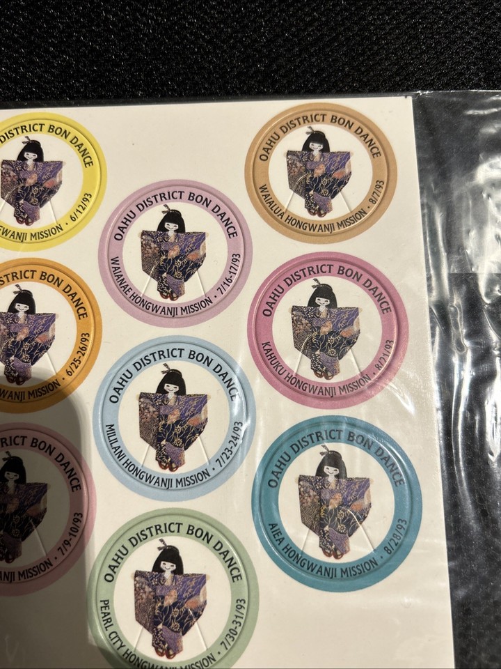 Vintage 1993 Oahu District Bon Dance Hawaiian pogs with 1993 Bon Dance ...