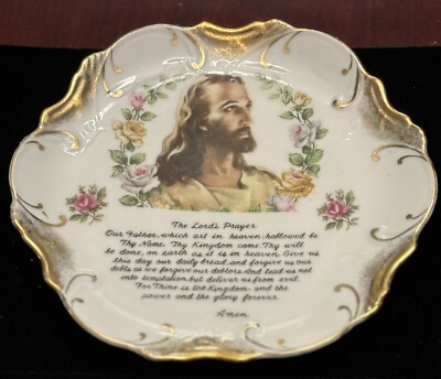 Plates & Plaques - Prayer Plate