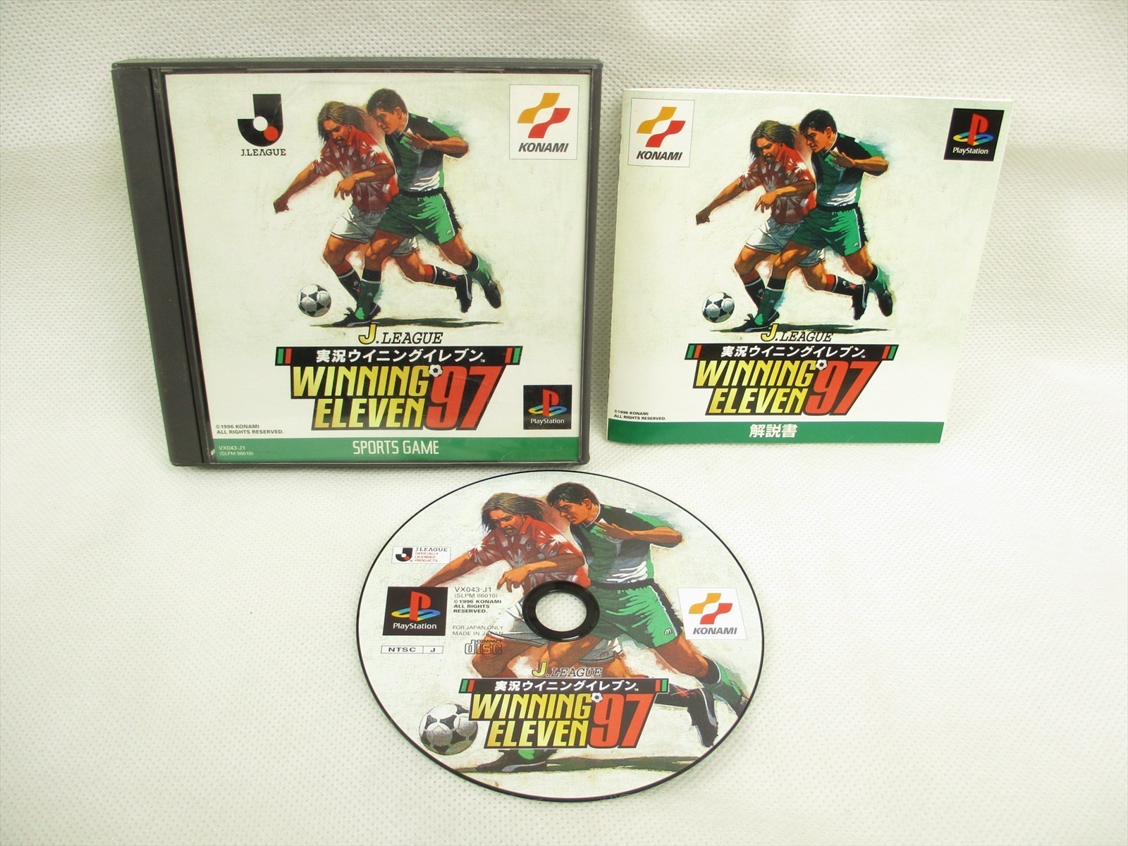 J League Jikkyo WINNING ELEVEN 97 PES PS1 Playstation Japan Game p1 ...