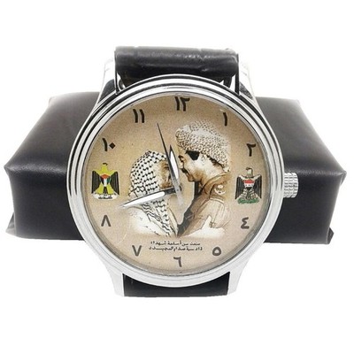 SADDAM HUSSEIN, YASSER ARAFAT PALESTINE IRAQ ARAB UNITY WATCH, USA ...