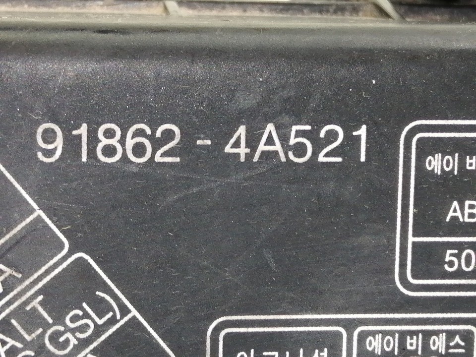 918624A521 FUSE BOX UNIT / 969033 FOR HYUNDAI H 1 STAREX H 1 STAREX ...