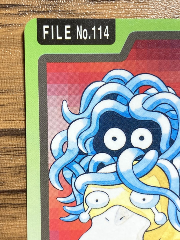 Pokemon Carddass Card Tangela File No.114 Bandai Pocket Monsters 1997 ...