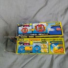 13 Jumping Base, Sparkling Attacker, 30 Wing, 39 Knight Dranzer ...