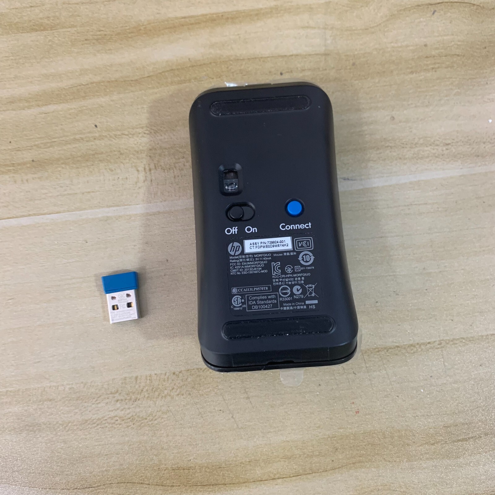 HP Wireless Mouse SM2061 MORFGIUO PN: 729924-001 | eBay