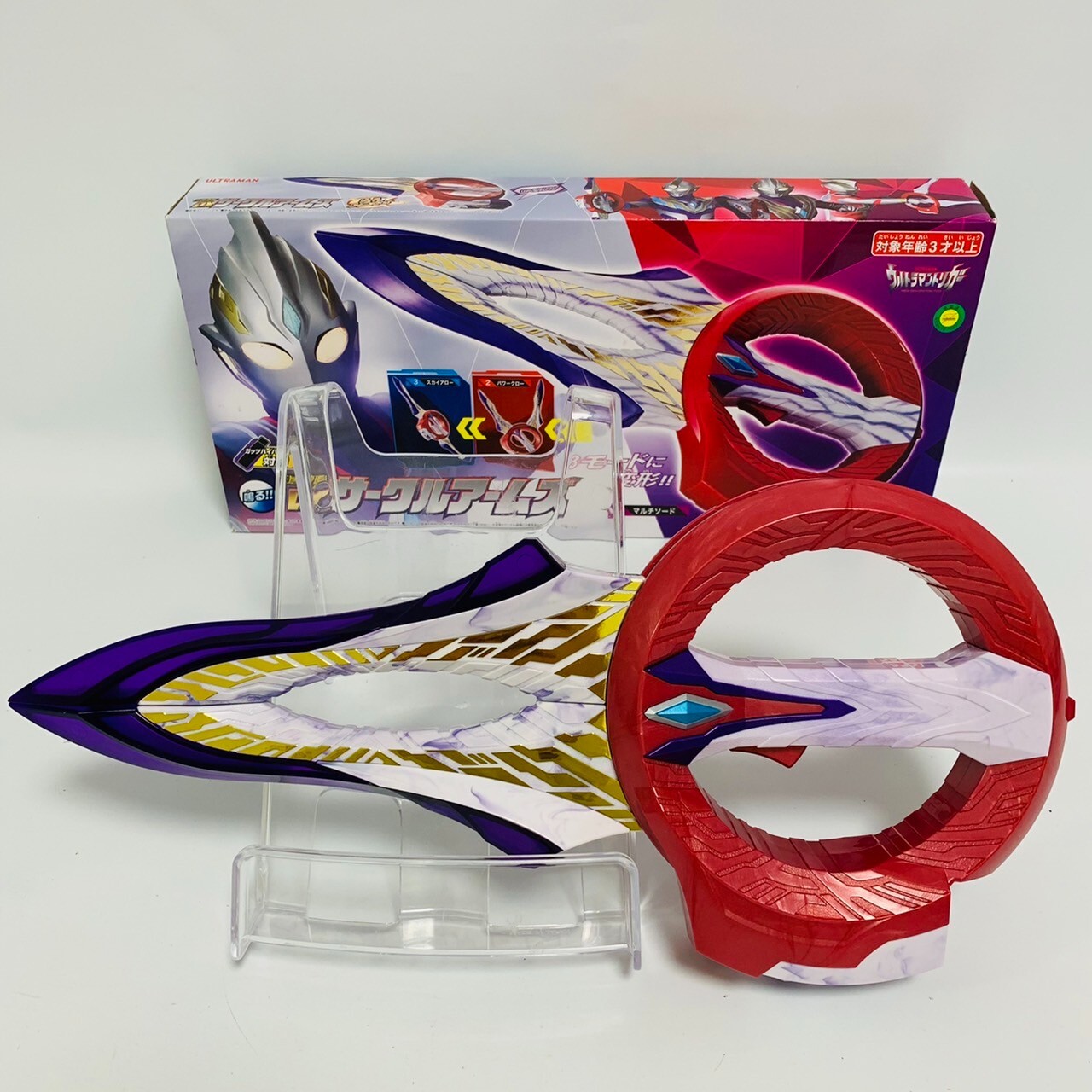Bandai Ultraman Trigger Triple Transformation DX Circle Arms | eBay
