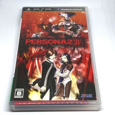 USED Persona 2: Innocent Sin PSP Playstation Portable Japanese version ...