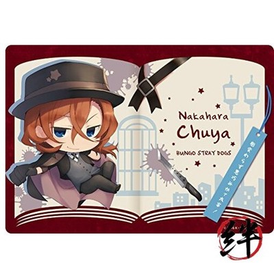 Bungo sutoreidoggusu Nakahara Chuuya charatoria Mouse Pads | eBay