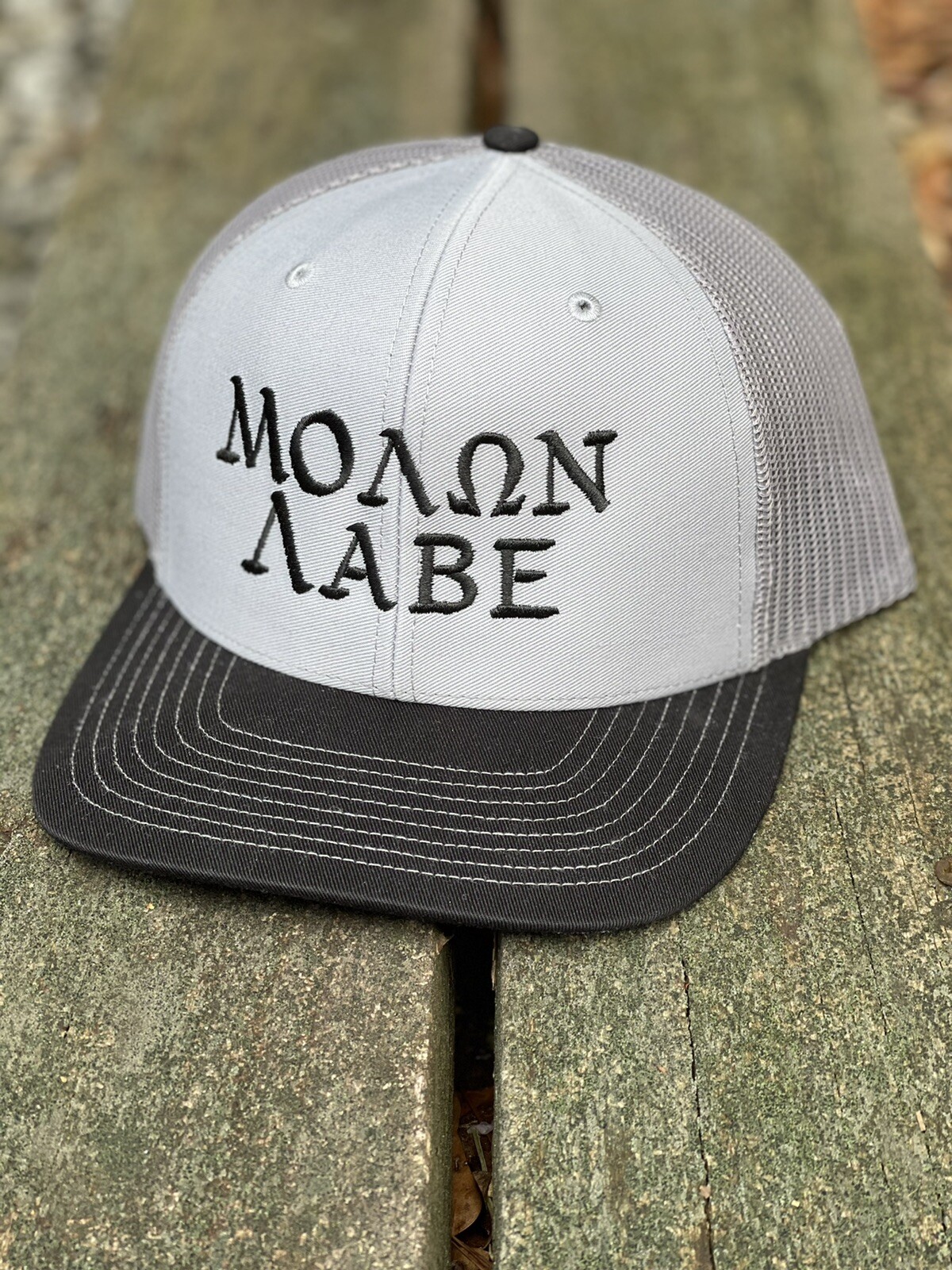 Molon Labe Hat