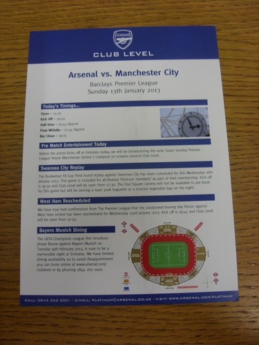 13/01/2013 Arsenal v Manchester City [Champions League] Club Level Menu ...