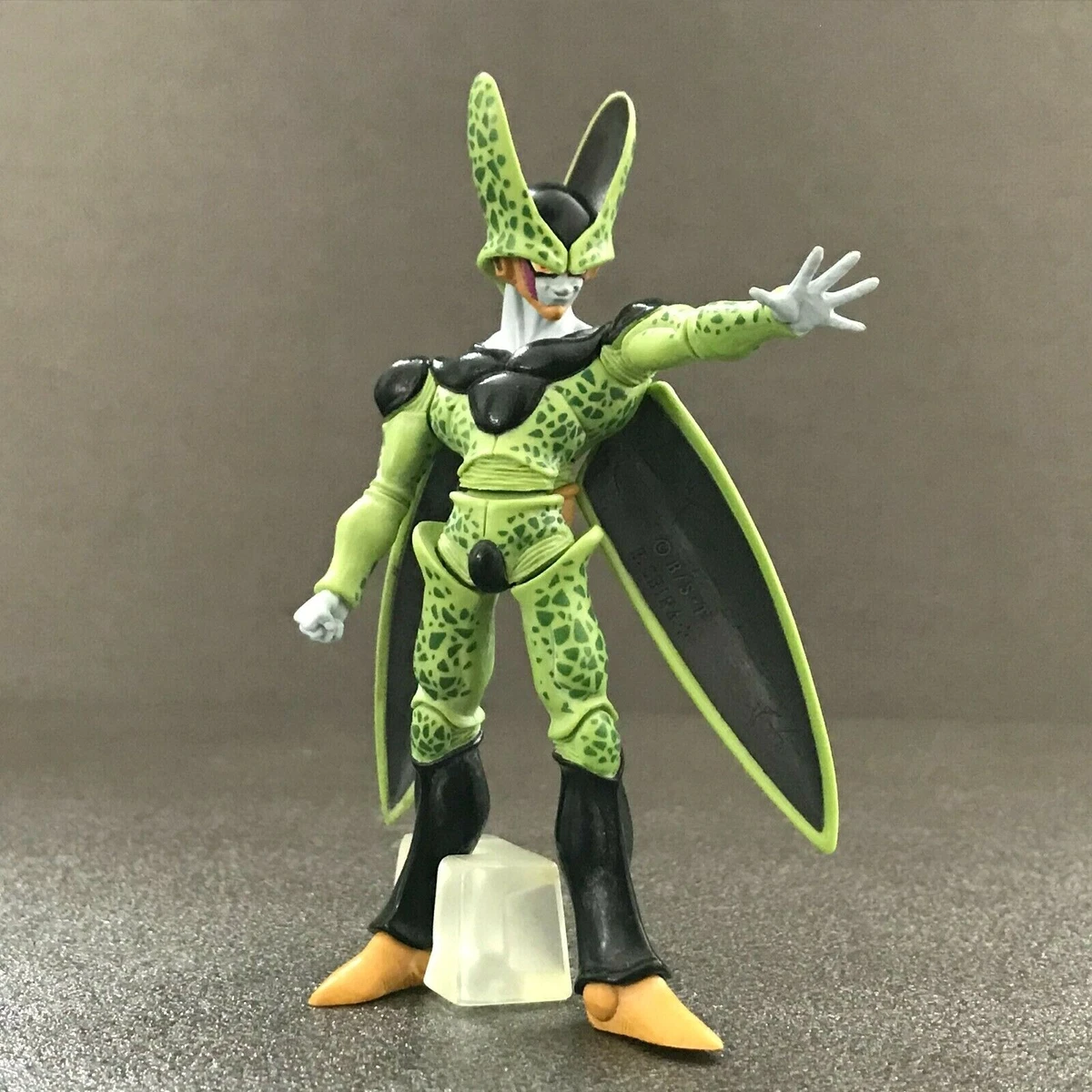 Dragon Ball Z Cell Perfect Form
