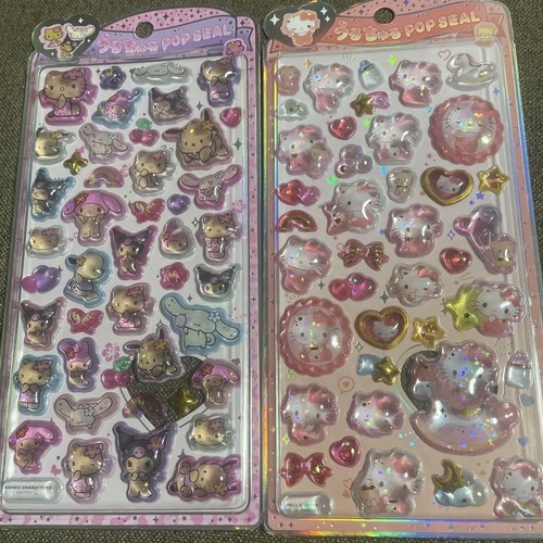 Sanrio Uruchuru Pop Seal Hello Kitty Sunburn Baby 2-Pcs Set | eBay