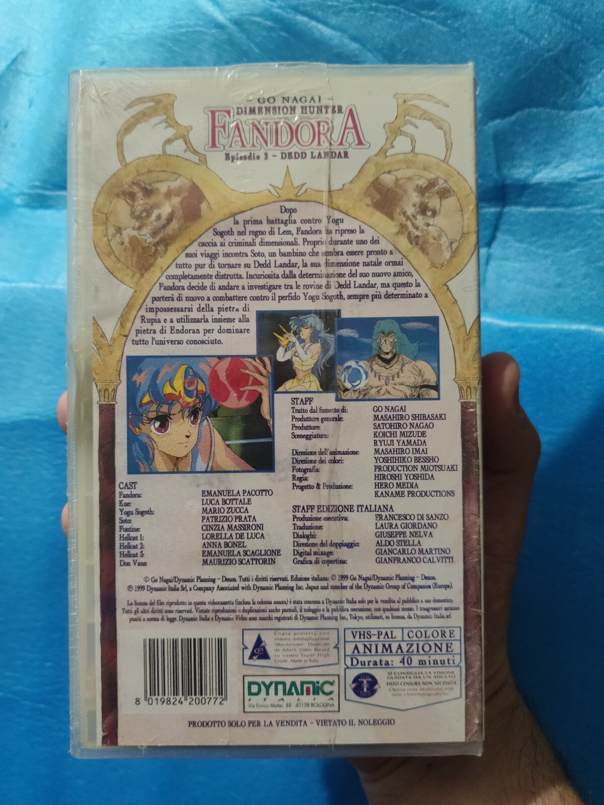 DIMENSION HUNTER FANDORA GO NAGAI EPISODIO 2 - VHS DYNAMIC ITALIA NUOVA ...