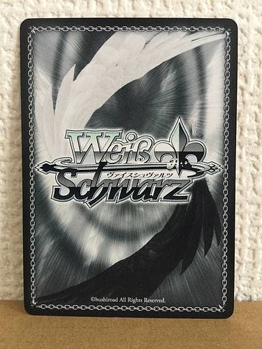 YUMI OZAWA P4/S08-009 U Weiss Schwarz Card Persona 4 | eBay