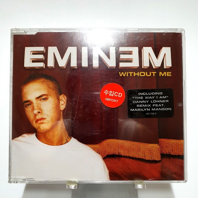 Eminem Without Me