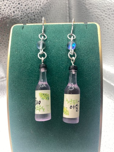 Handmade Doll House Mini Purple Soju Earrings | eBay